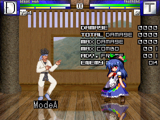 [KFM Edits]Debug KFM - [ EDITS ROOM ] - Mugen Free For All